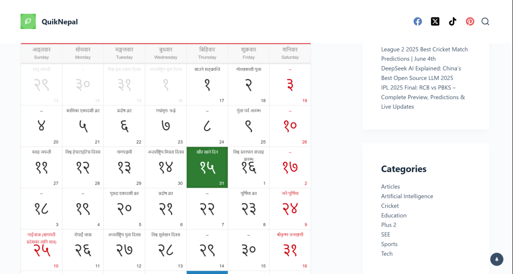 Nepali Calendar 2081 | Hamro Patro Today Date | QuikNepal